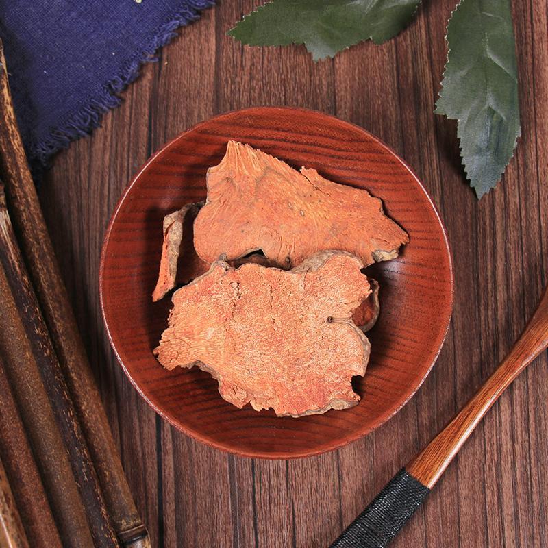 Buy Herb Tea 100g Ba Qi 菝契, Chinaroot Greenbier Rhizome, Rhizoma – Find ...