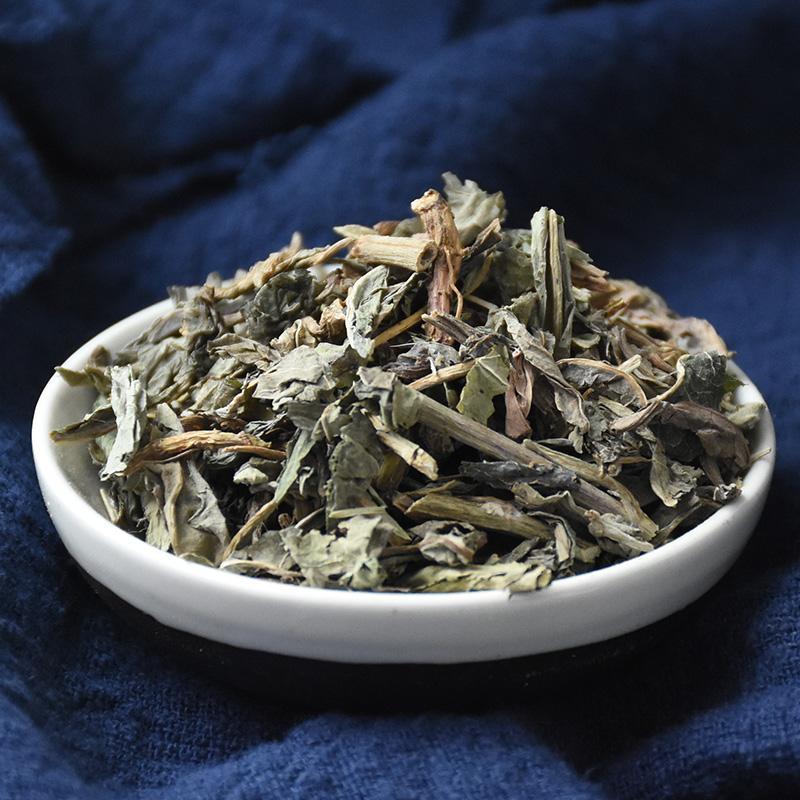 Buy Herb Tea 100g Bai Jiang Cao 敗醬草, Herba Patriniae, Dahurian – Find ...