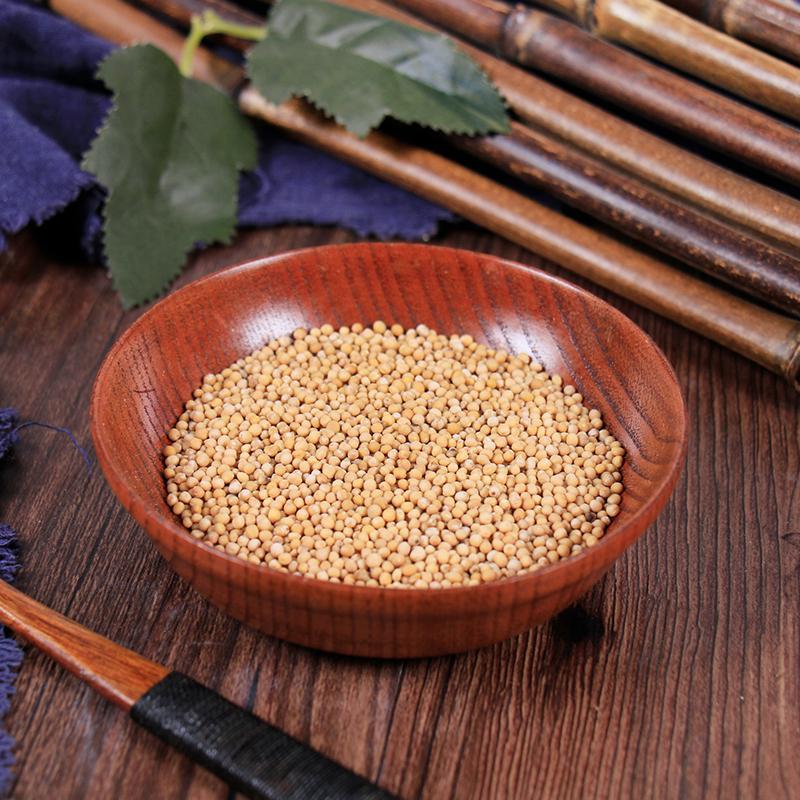 Products – Find Chinese Herb™