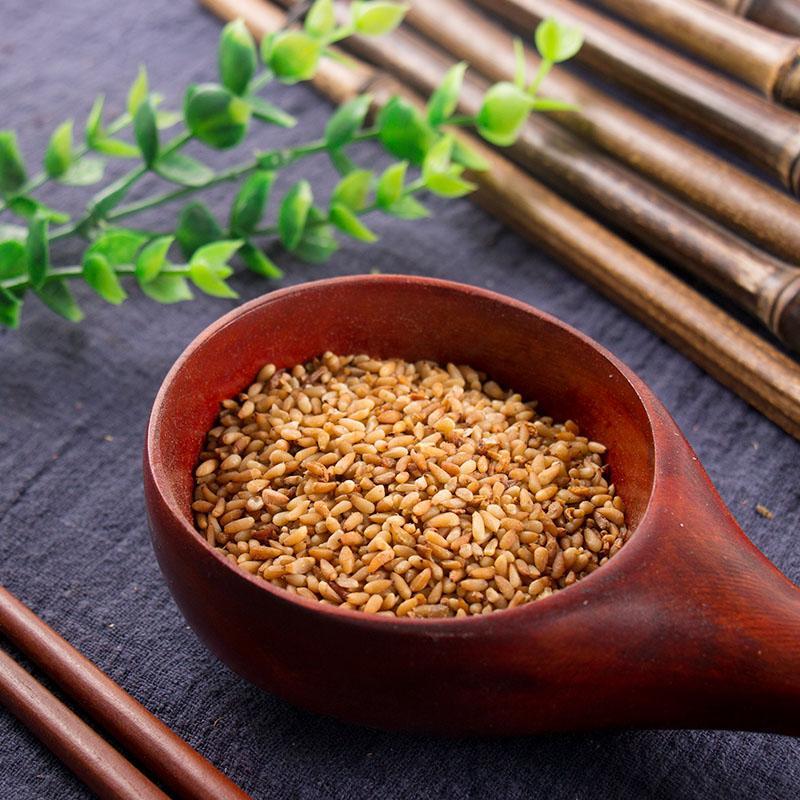 Buy Herb Tea 100g Bai Zi Ren 柏子仁, Semen Platycladi, Platycladi Seed ...