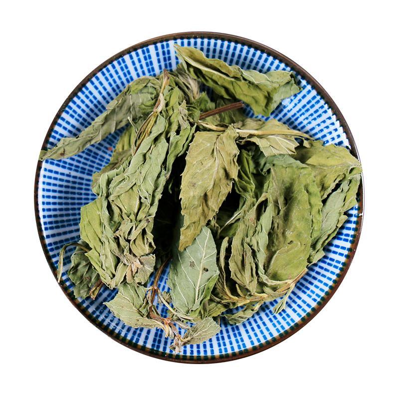 Buy Herb Tea 100g Bo He Ye 薄荷叶, Herba Menthae, Peppermint Leaf, Mint ...