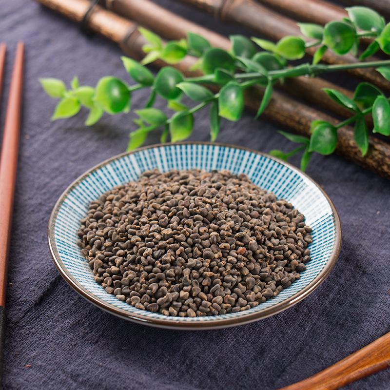 Buy Herb Tea 100g Dong Kui Zi 冬葵子, Cluster Mallow Fruit, Chingma – Find ...