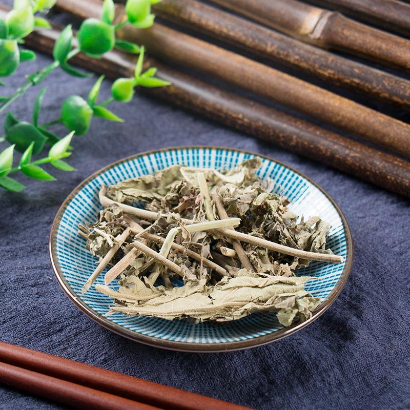 Buy Herb Tea 100g Fu Rong Ye 芙蓉葉, Cottonrose Hibiscus Leaf, Folium ...