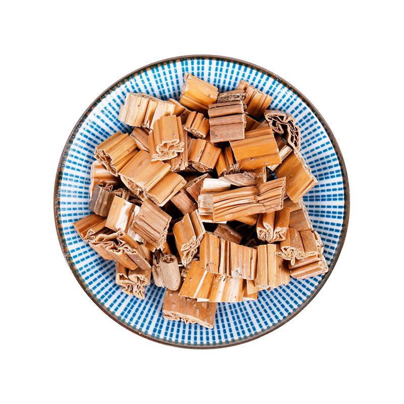 Buy Herb Tea 100g He Geng 荷梗, Lotus Petiole, He Ye Geng, Nelumbo – Find ...