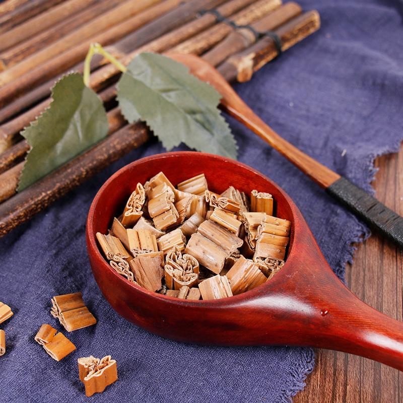 Buy Herb Tea 100g He Geng 荷梗, Lotus Petiole, He Ye Geng, Nelumbo – Find ...