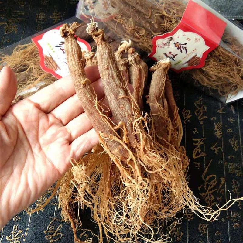 Buy Herb Tea 100g Hong Shen 红参, Whole Korean Panax Ginseng Roots, 8 ...