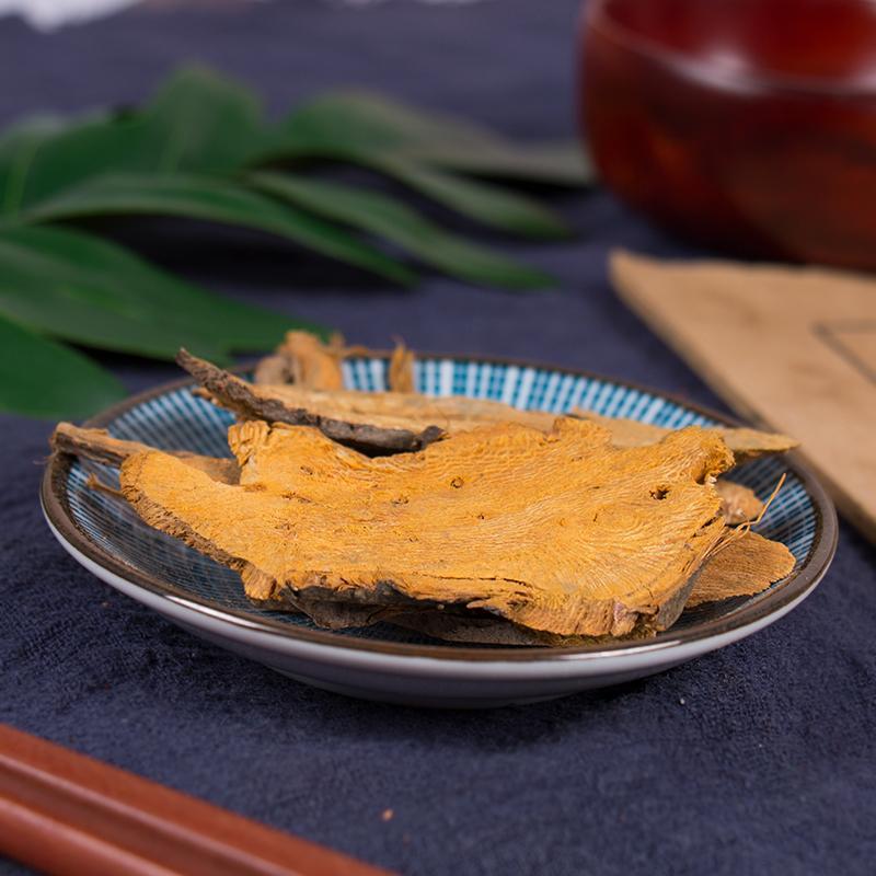 Buy Herb Tea 100g Hu Zhang 虎杖, Rhizoma Polygoni Cuspidati, Giant – Find ...