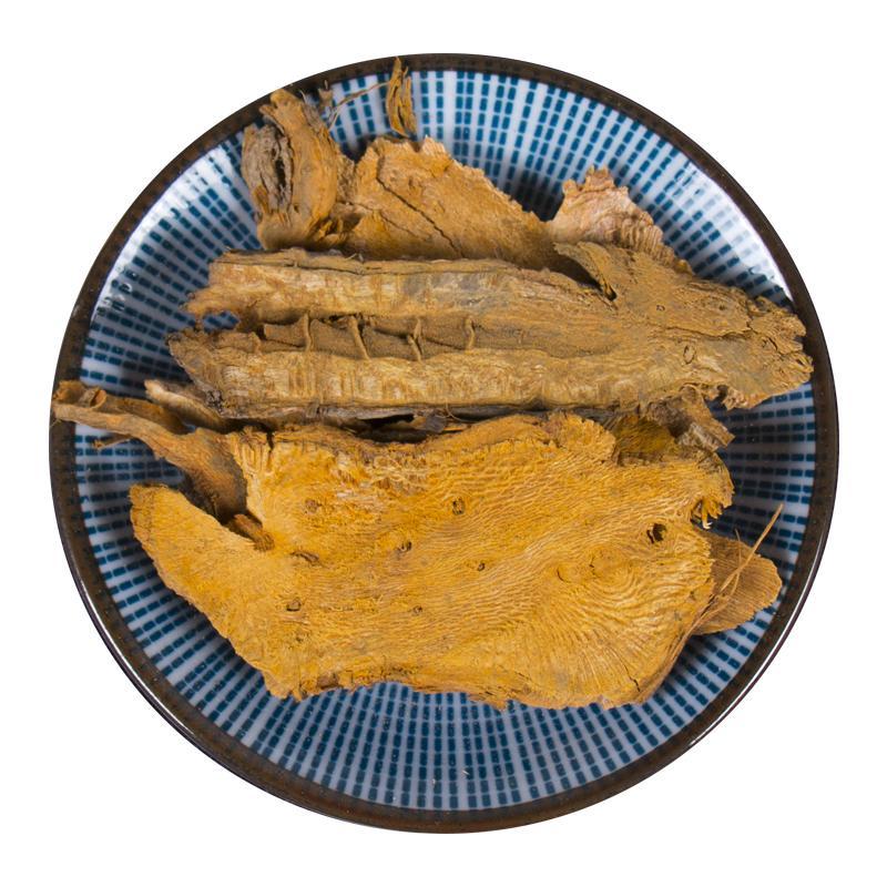 Buy Herb Tea 100g Hu Zhang 虎杖, Rhizoma Polygoni Cuspidati, Giant – Find ...