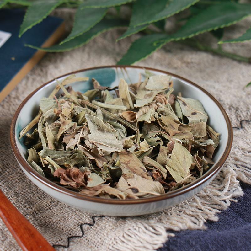 Buy Herb Tea 100g Hua Sheng Ye 花生叶, Peanut Leaf, Luo Hua Sheng Zhi Ye ...