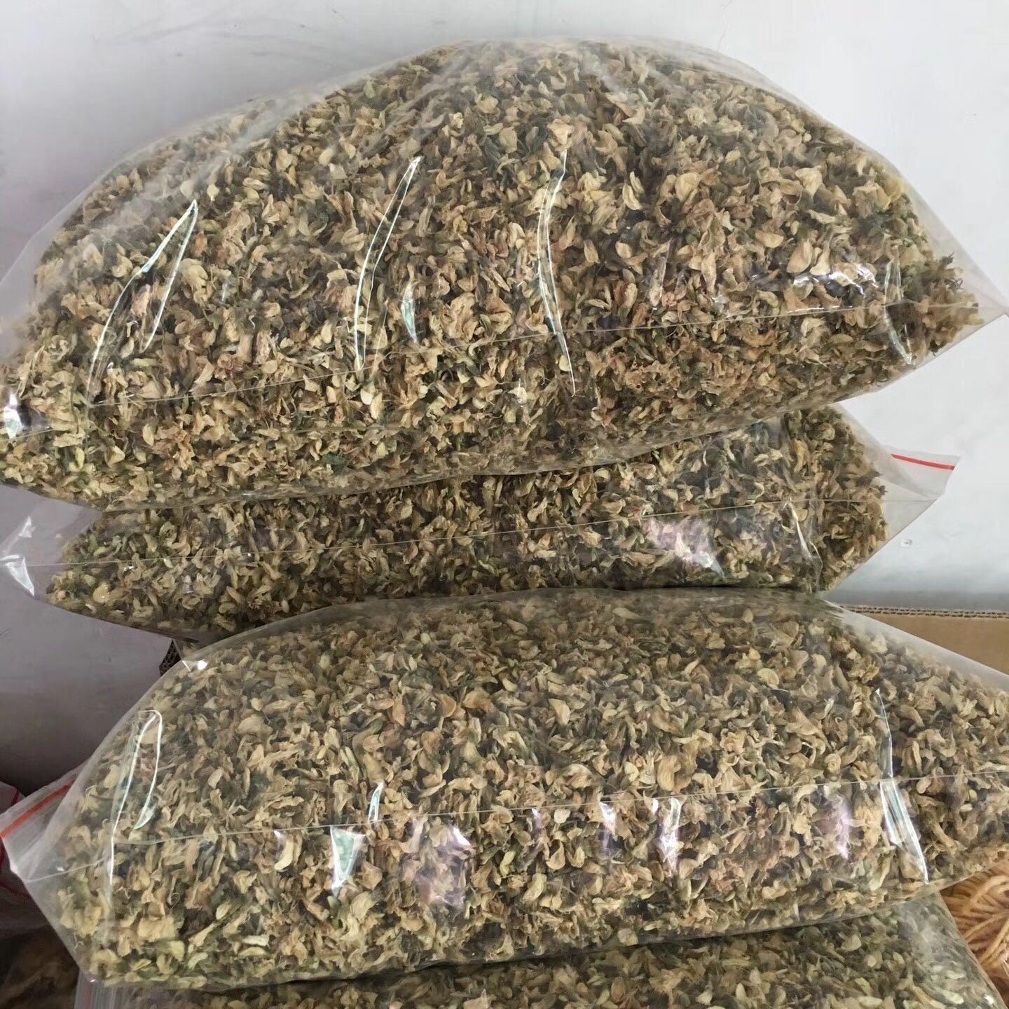 Buy Herb Tea 100g Huai Hua 槐花, Flos Sophora Japonica, Sophora Flower ...