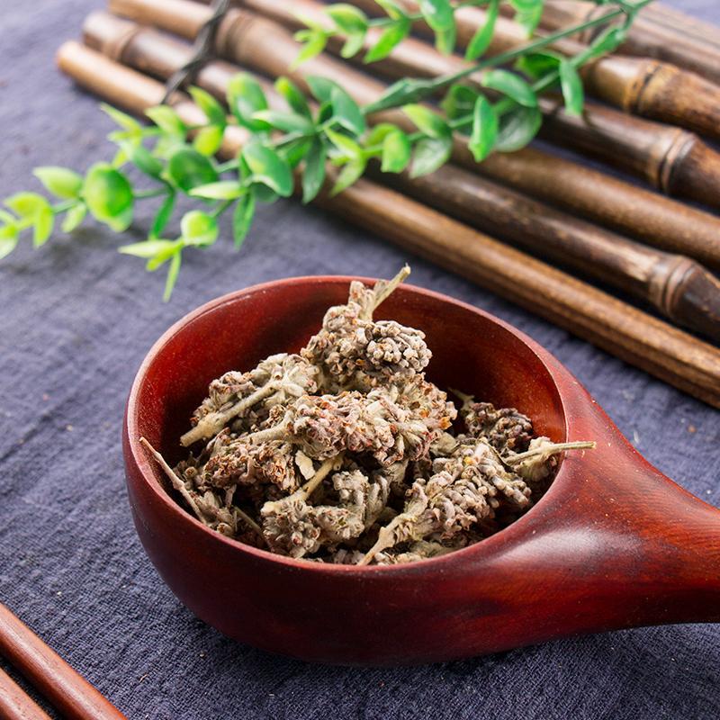 Buy Herb Tea 100g Mi Meng Hua 密蒙花, Flos Buddlejae Pale, Butterflybush ...