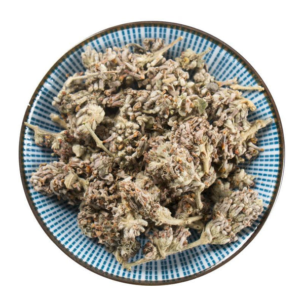 Buy Herb Tea 100g Mi Meng Hua 密蒙花, Flos Buddlejae Pale, Butterflybush ...