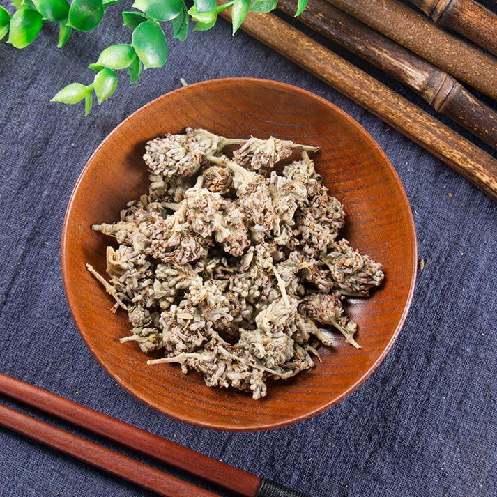 Buy Herb Tea 100g Mi Meng Hua 密蒙花, Flos Buddlejae Pale, Butterflybush ...