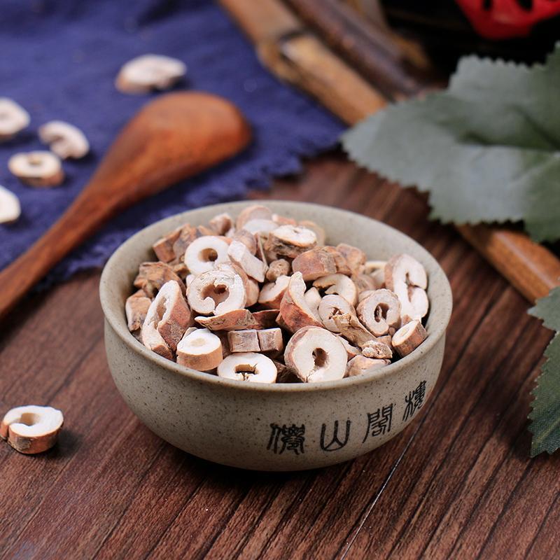 Buy Herb Tea 100g Mu Dan Pi 牡丹皮, Cortex Moutan, Dan Pi, Tree Peony ...