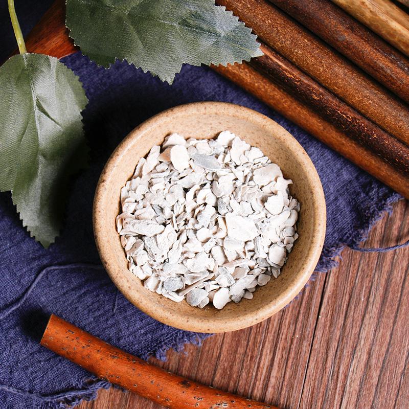 Buy Herb Tea 100g Sheng Mu Li 生牡蛎, CONCHA OSTREAE, Oyster Shell Direct ...