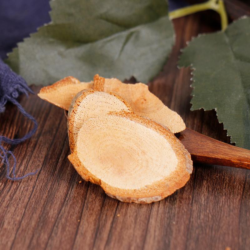 Buy Herb Tea 100g Teng Li Gen 藤梨根, Radix Actinidiae Chinensis, – Find ...