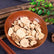 Buy Herb Tea 100g Tian Tai Wu Yao 天台烏藥, Radix Linderae, Combined – Find ...