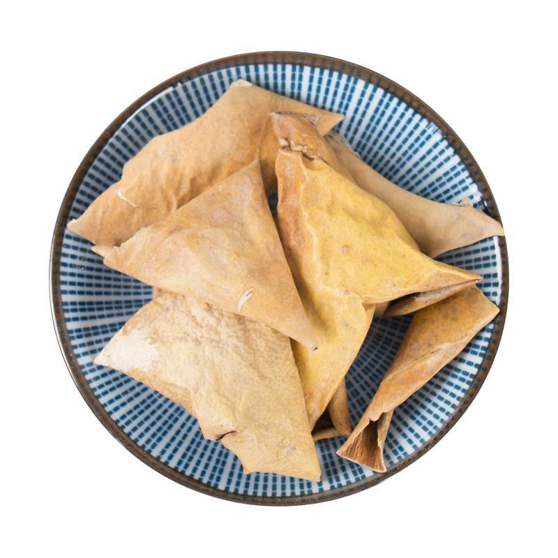 Buy Herb Tea 100g Xi Gua Cui Yi 西瓜翠衣, Exocarpium Citrulli, Xi Gua Pi ...