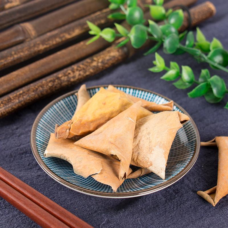 Buy Herb Tea 100g Xi Gua Cui Yi 西瓜翠衣, Exocarpium Citrulli, Xi Gua Pi ...