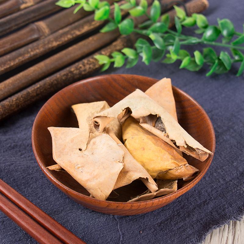 Buy Herb Tea 100g Xi Gua Cui Yi 西瓜翠衣, Exocarpium Citrulli, Xi Gua Pi ...