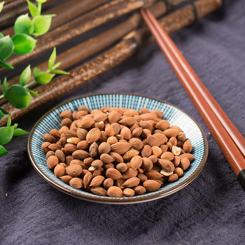 Buy Herb Tea 100g Yu Li Ren 郁李仁, Semen Pruni, Dwarf Flowering Cherry ...