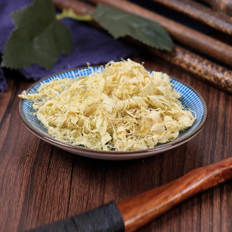 Buy Herb Tea 100g Zhu Ru 竹茹, Caulis Bambusae In Taeniam, Bamboo – Find ...