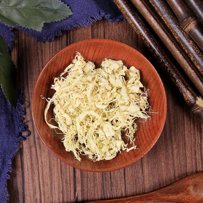 Buy Herb Tea 100g Zhu Ru 竹茹, Caulis Bambusae In Taeniam, Bamboo – Find ...