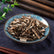 Buy Herb Tea 100g Zi Su Geng 紫苏梗, Perilla Stem, Caulis Perillae Direct ...