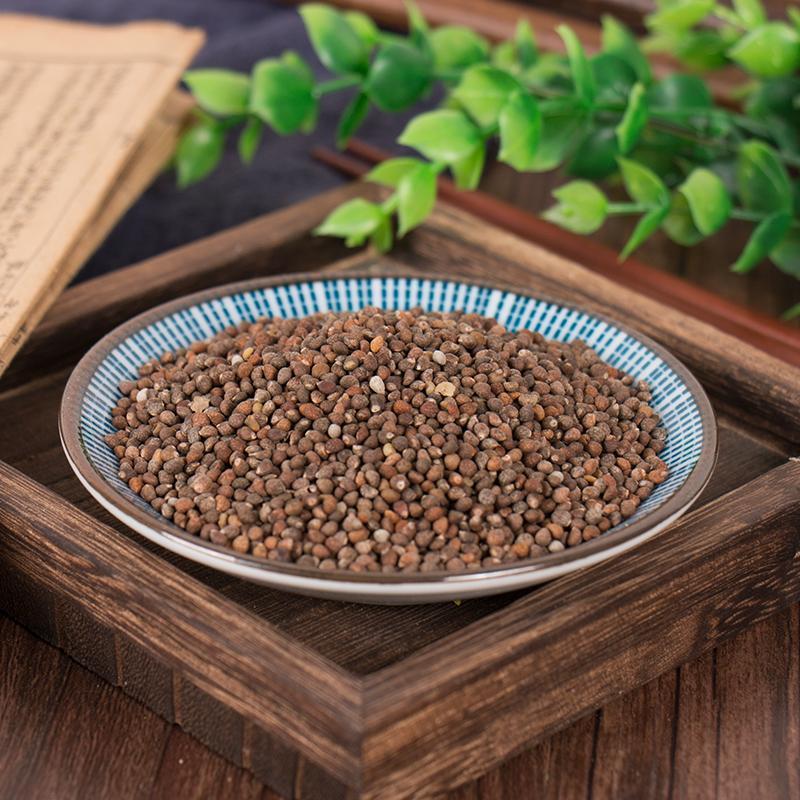 Buy Herb Tea 100g Zi Su Zi 紫蘇子, Fructus Perillae, Su Zi, Perilla Fruit ...