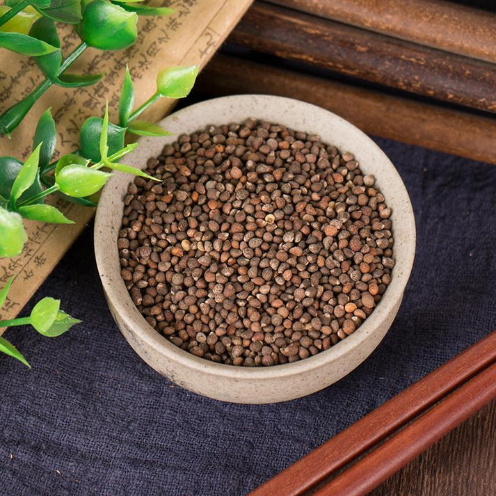 Buy Herb Tea 100g Zi Su Zi 紫蘇子, Fructus Perillae, Su Zi, Perilla Fruit ...