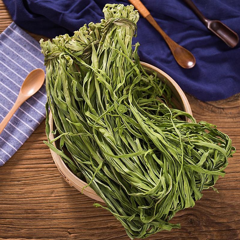 Buy Herb Tea 1kg Dried Gong Cai 贡菜, Tai Gan Cai 苔干菜, 响菜, 山蜇 Direct ...