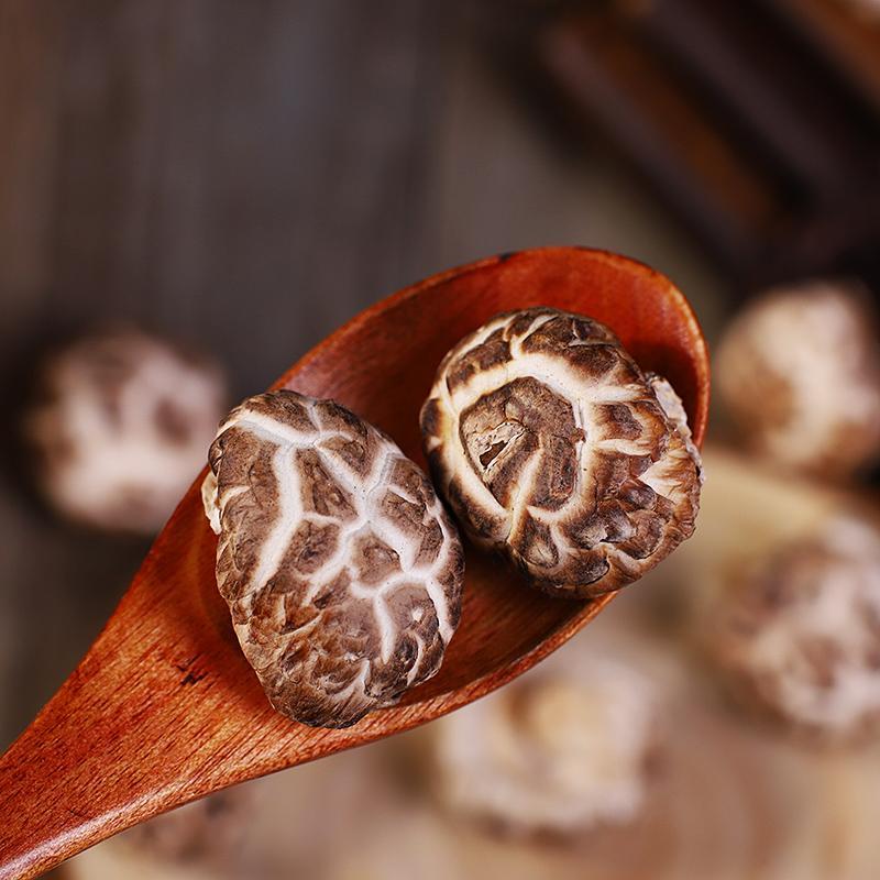 Buy Herb Tea 1kg Hua Gu 花菇, Lentinan Mushroom, Chinese Shiitake – Find ...