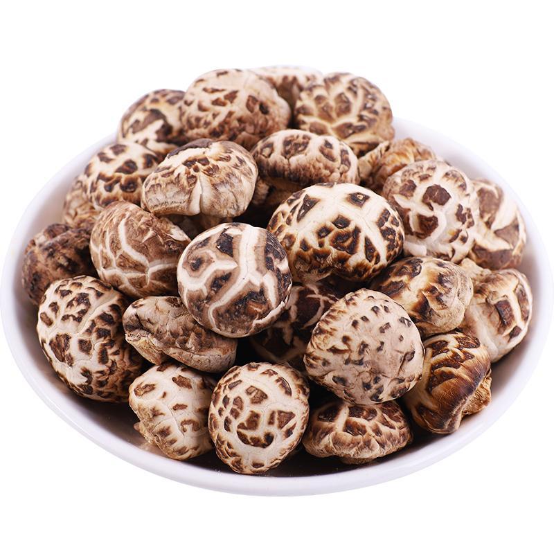 Buy Herb Tea 1kg Hua Gu 花菇, Lentinan Mushroom, Chinese Shiitake – Find ...