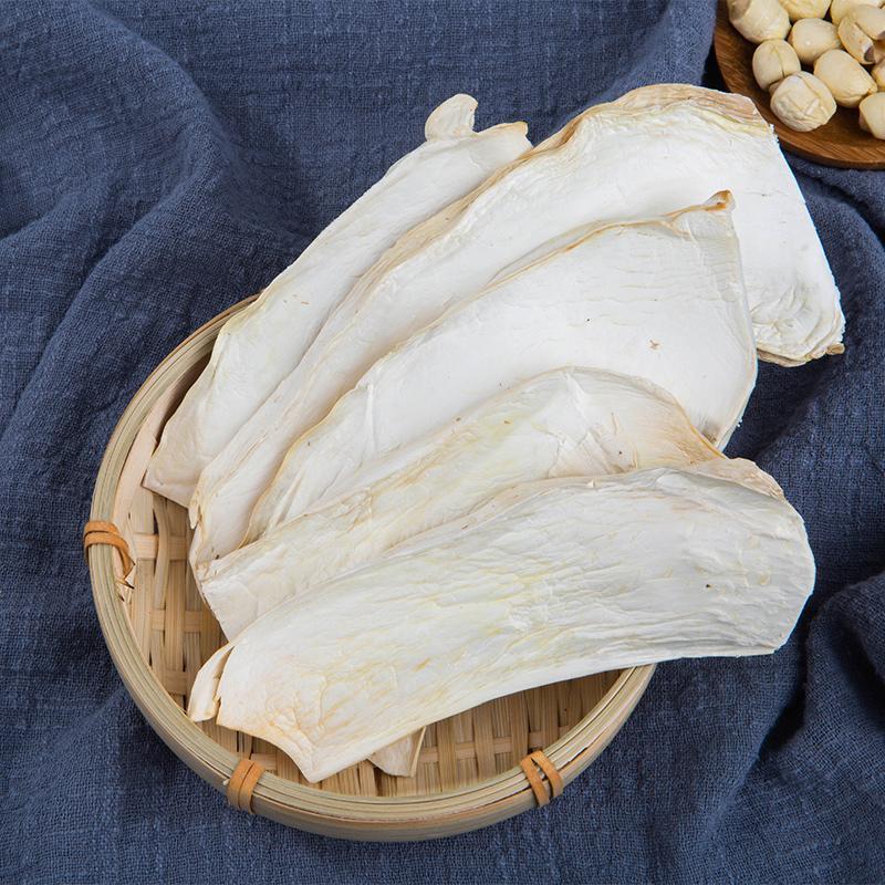Buy Herb Tea 1kg Xing Bao Gu 杏鮑菇, Pleurotus Eryngii, King Oyster – Find ...
