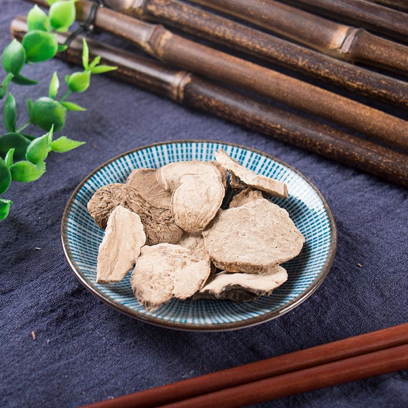 Buy Herb Tea 500g Bai Yao Zi 白药子, Oriental Stephania Root, Shan Wu Gui ...