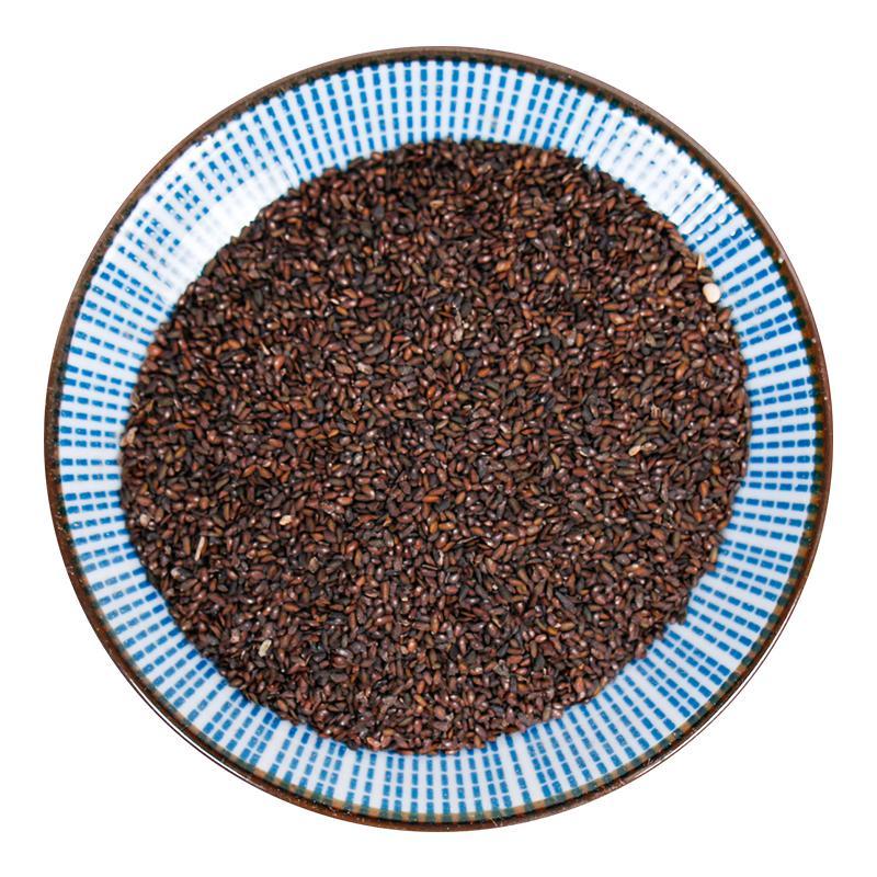 Buy Herb Tea 500g Che Qian Zi 車前子, Semen Plantaginis, Plantain Seed ...
