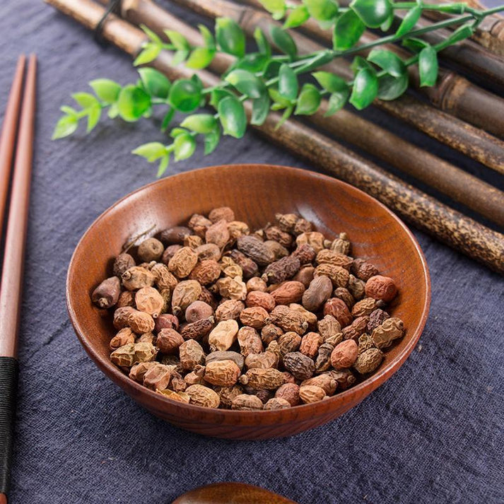 Buy Herb Tea 500g Hong Dou Kou 紅豆蔻, Fructus Galangae, Galanga Seed ...
