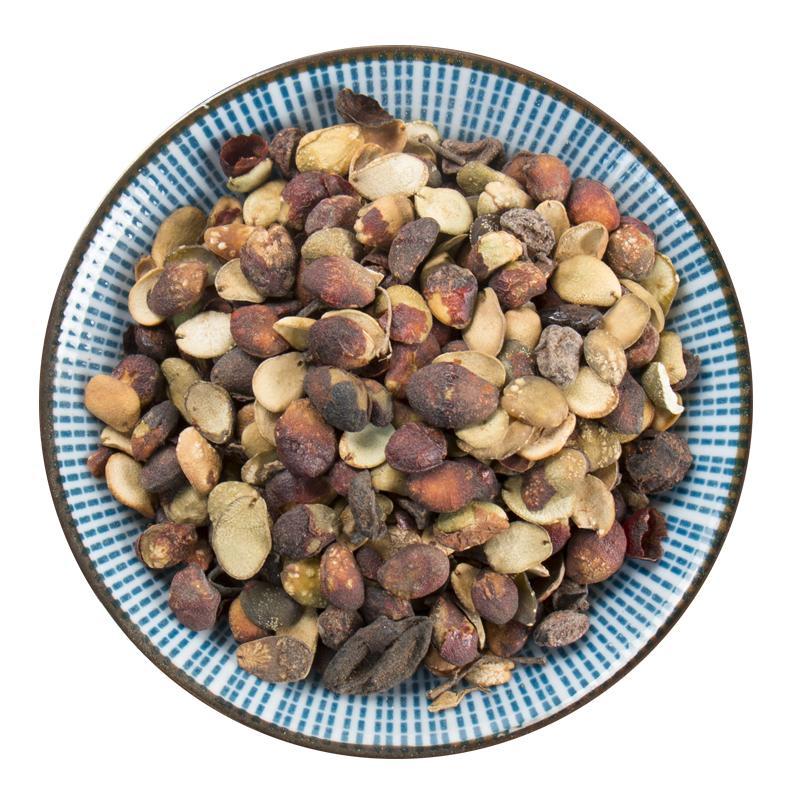 Buy Herb Tea 500g Huang Pi Guo He 黄皮果核, Chinese Wampee, Clausena – Find ...