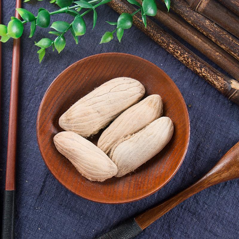 Buy Herb Tea 500g Mang Guo He 芒果核, Semen Mangiferae Indicae, Mango ...