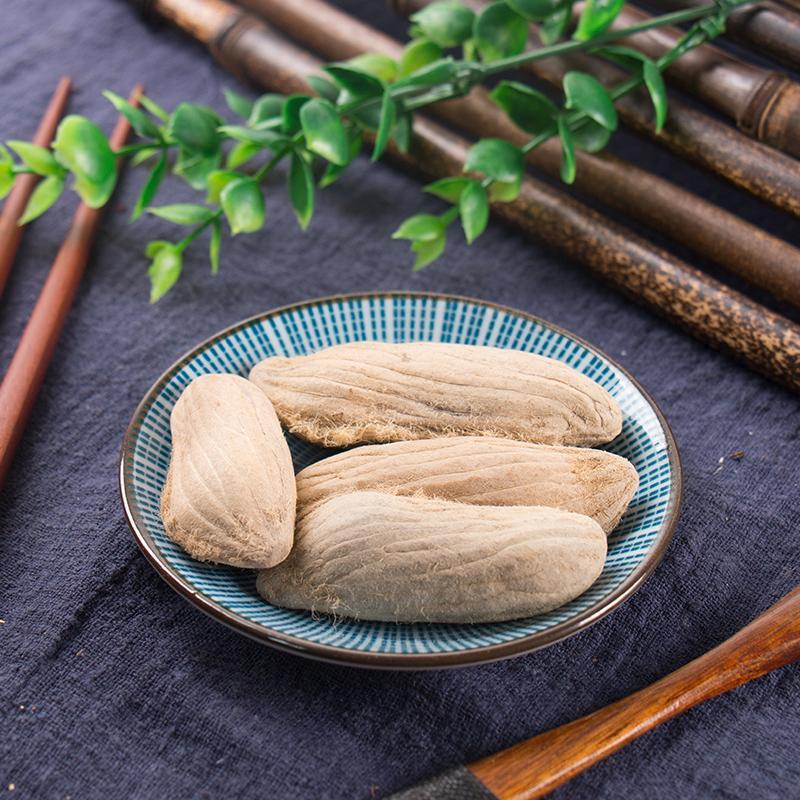 Buy Herb Tea 500g Mang Guo He 芒果核, Semen Mangiferae Indicae, Mango ...