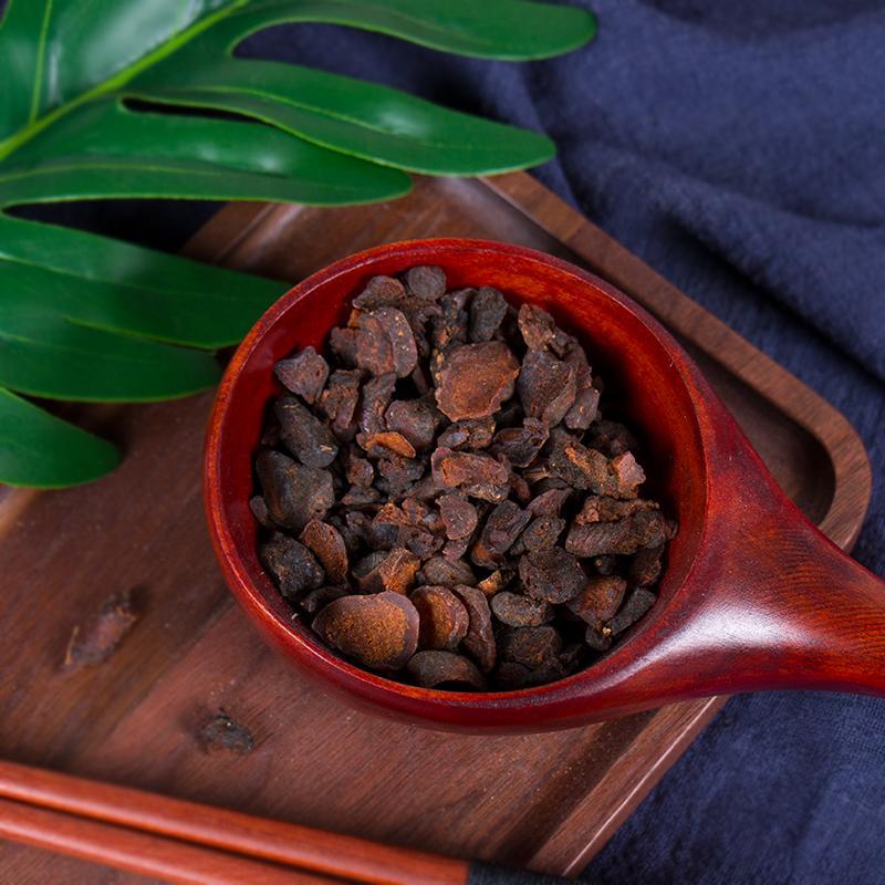 Buy Herb Tea 500g Tu Bei Mu 土貝母, Rhizome Paniculate Bolbostemma, – Find ...