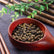 Buy Herb Tea 500g Ya Dan Zi 鴉膽子, Fructus Bruceae, Java Brucea Fruit ...