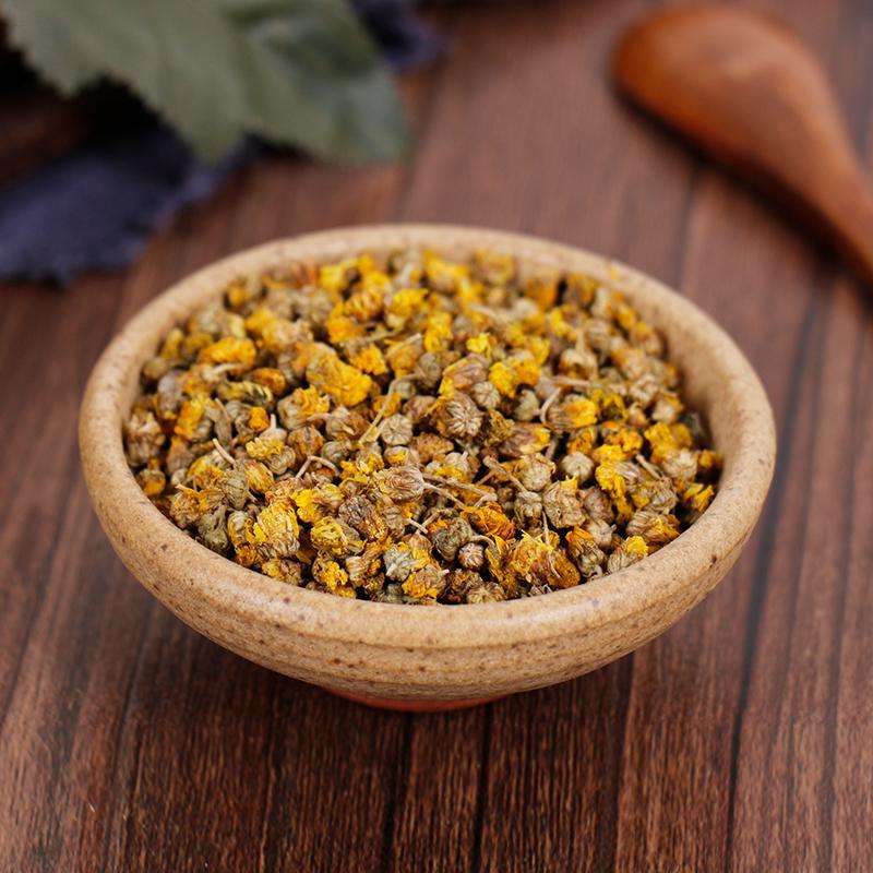 Buy Herb Tea 500g Ye Ju Hua 野菊花, Wild Flos Chrysanthemi, Florists ...