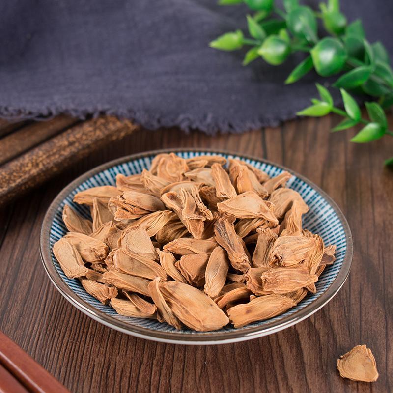 Buy Herb Tea 500g You Zi He 柚子核, Semen Citrus Maxima, Citrus Maxima ...