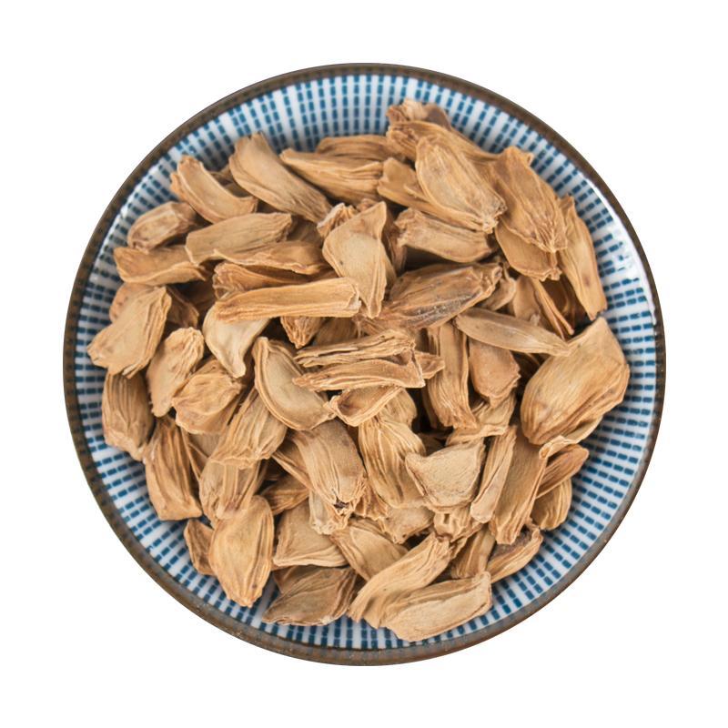 Buy Herb Tea 500g You Zi He 柚子核, Semen Citrus Maxima, Citrus Maxima ...