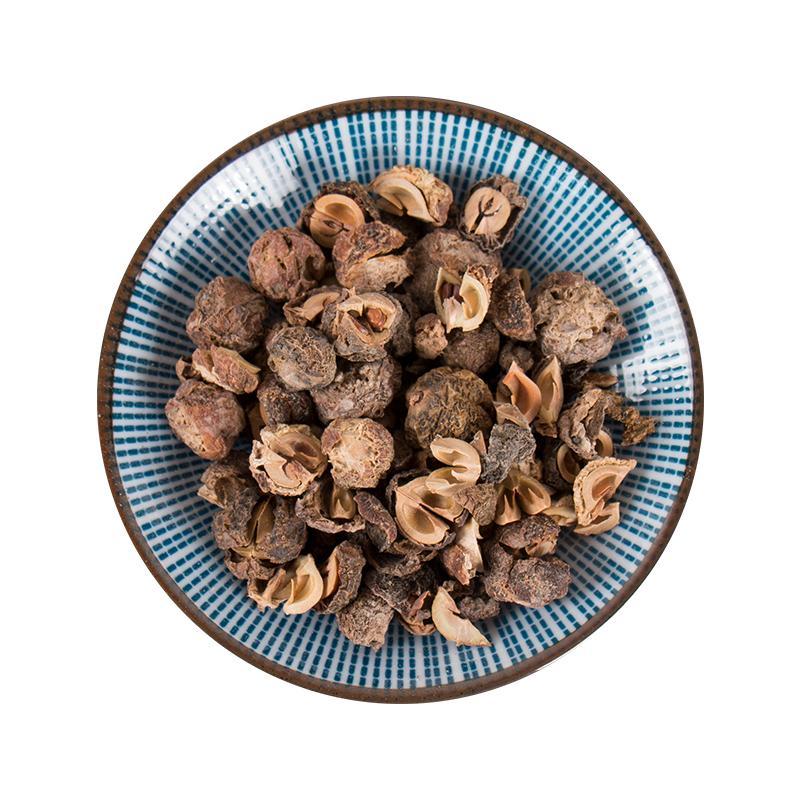 Buy Herb Tea 500g Yu Gan Zi 余甘子, Fructus Phyllanthi, Emblic Leafflower ...