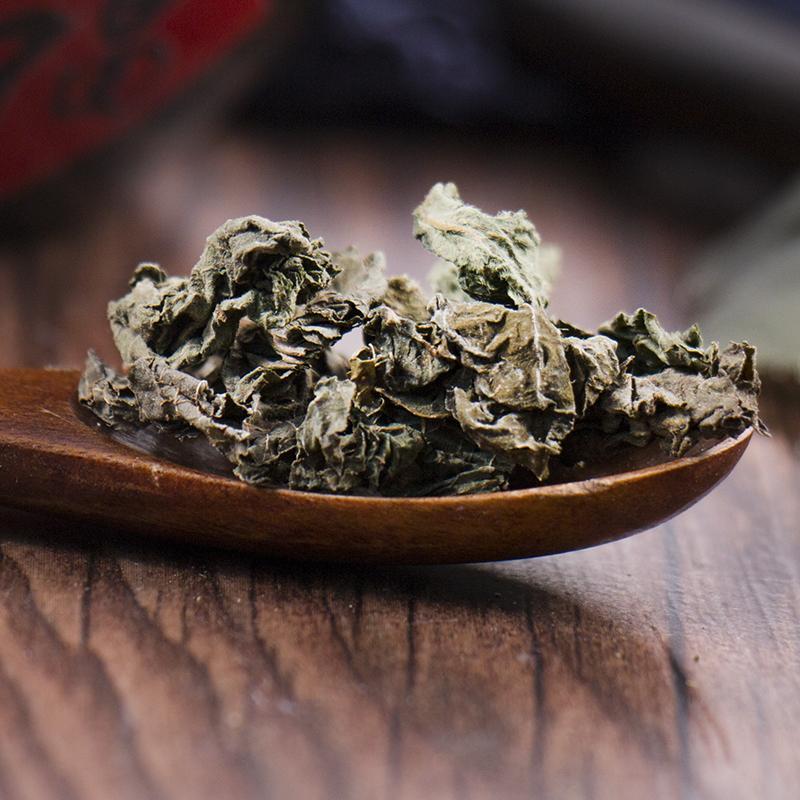 Buy Herb Tea 500g Zi Su Ye 紫蘇葉, Folium Perillae, Perilla Leaf Direct ...