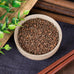 Buy Herb Tea 500g Zi Su Zi 紫蘇子, Fructus Perillae, Su Zi, Perilla Fruit ...