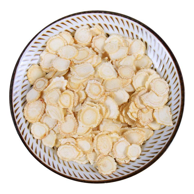 Buy Herb Tea 50g Bai Ren Shen Pian 白人参片, White Ginseng Roots Slices ...