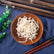 Buy Herb Tea 50g Deng Xin Cao 灯芯草, Rush Pith, Junci Medulla, Medulla ...